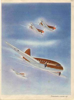 Prints Old & Rare - Airplanes, Balloons & Dirigibles - Antique Maps ...